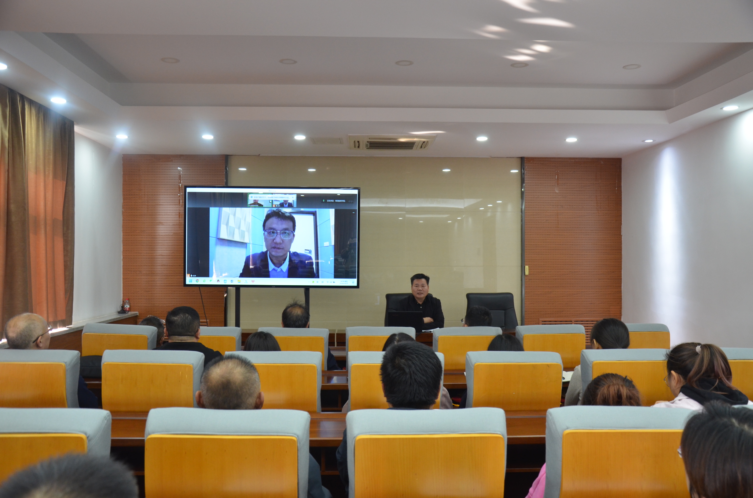 继续教育学院系列业务培训之二 ——任波作新闻宣传工作专题报告-山东科技大学继续教育学院